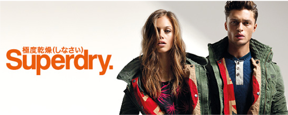 SUPERDRY_Ouverture_mag_Nord_0421 | Le Push